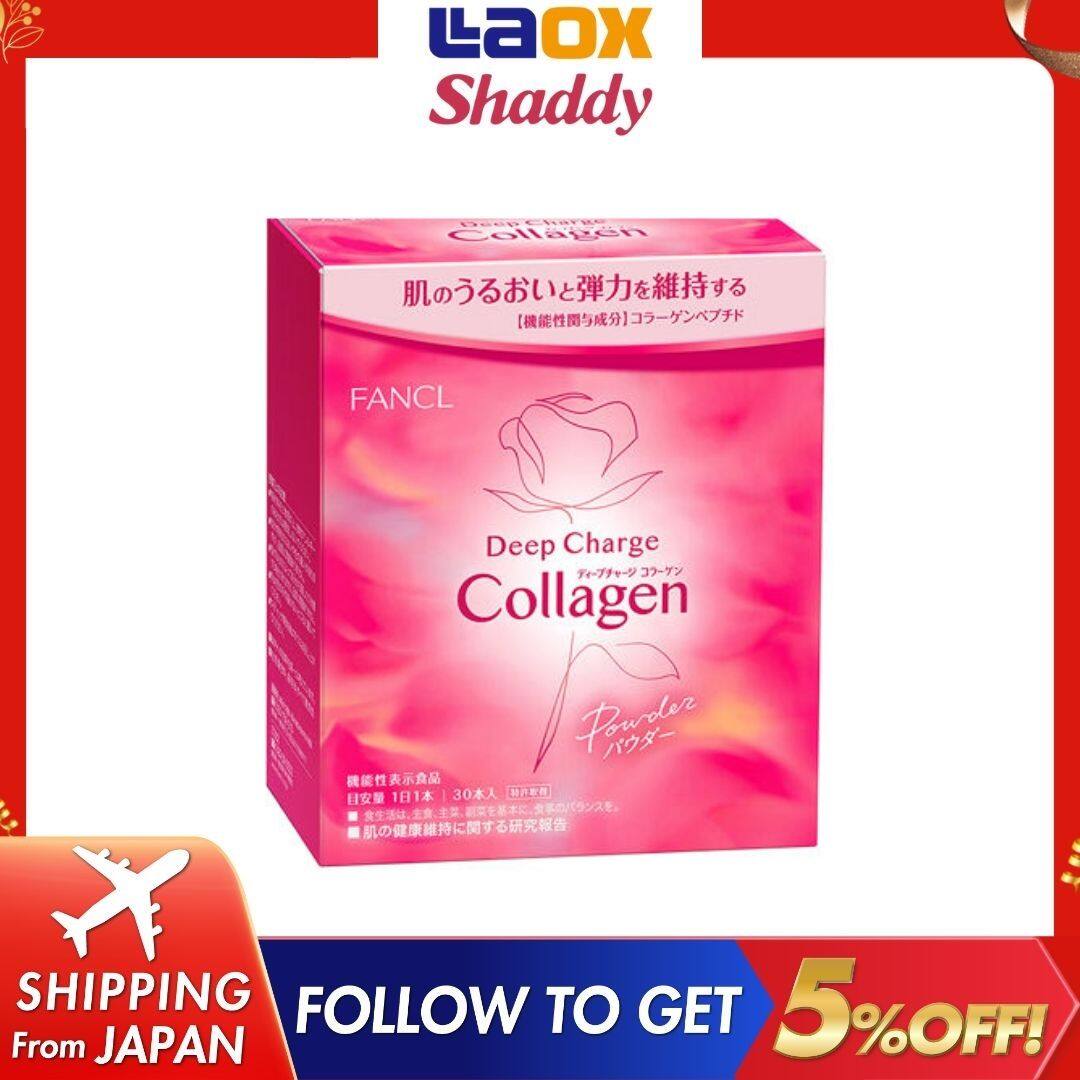 FANCL Deep Charge Collagen Powder for 30 days (3.4g x 30 bags ...