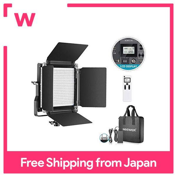 Neewer Advanced 660 LED Video Light Dimmable Bicolor LED Panel with LCD ...