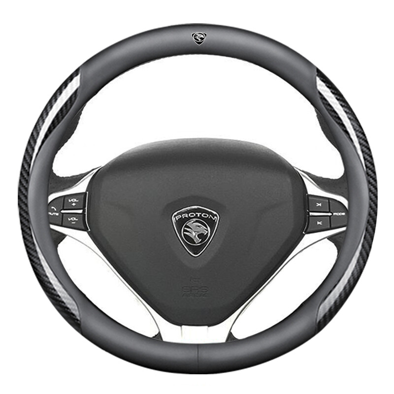 Proton genuine leather carbon fiber steering wheel cover is suitable ...
