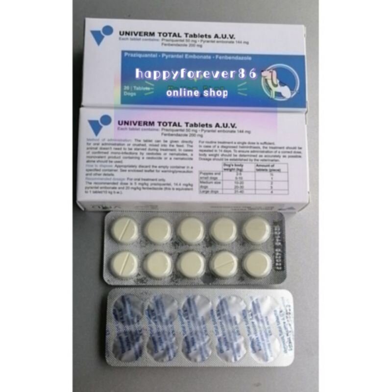 (READY STOCK)Univerm Total tablets kills worms, flukes, interest in ...