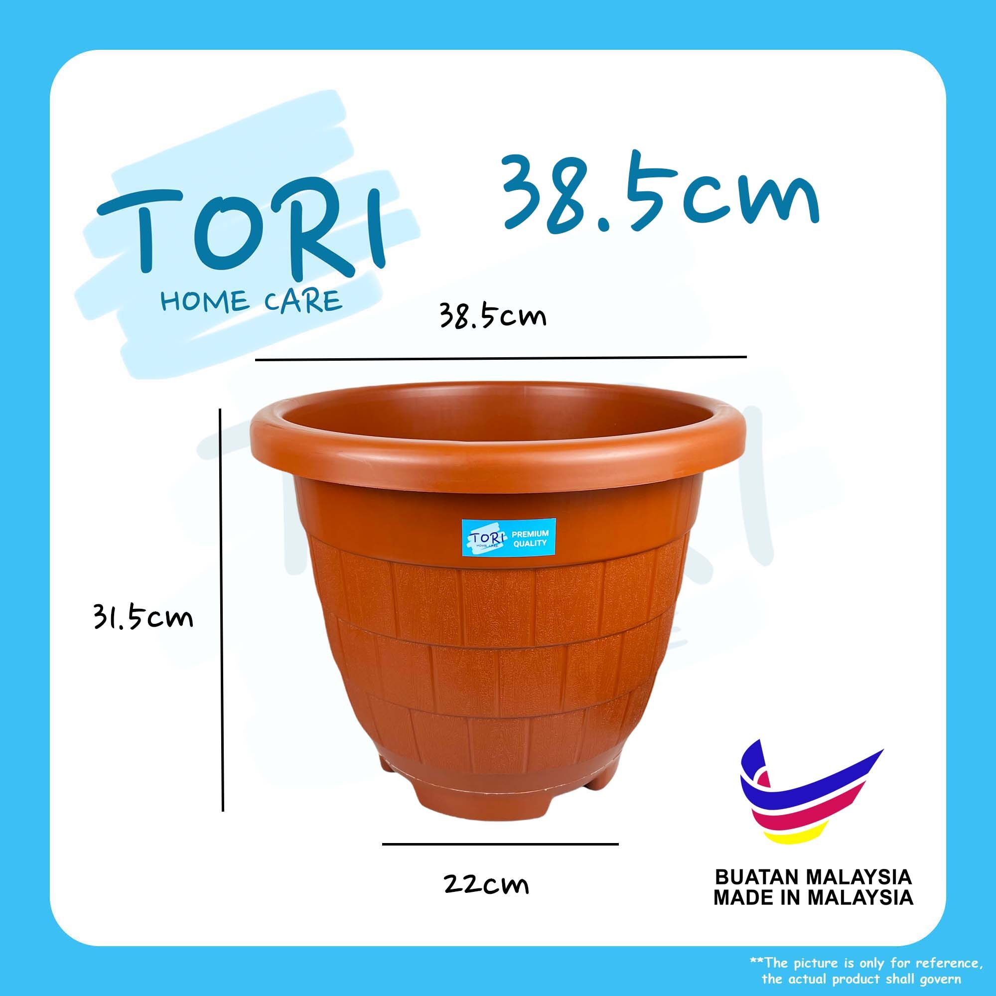 TORI HOME 38.5cm 30cm Big Flower Pot | Large Flower Pot | Pasu Bunga ...