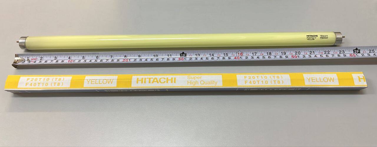 Hitachi 18W Colour Tube ( Y ) / ( G ) | Lazada