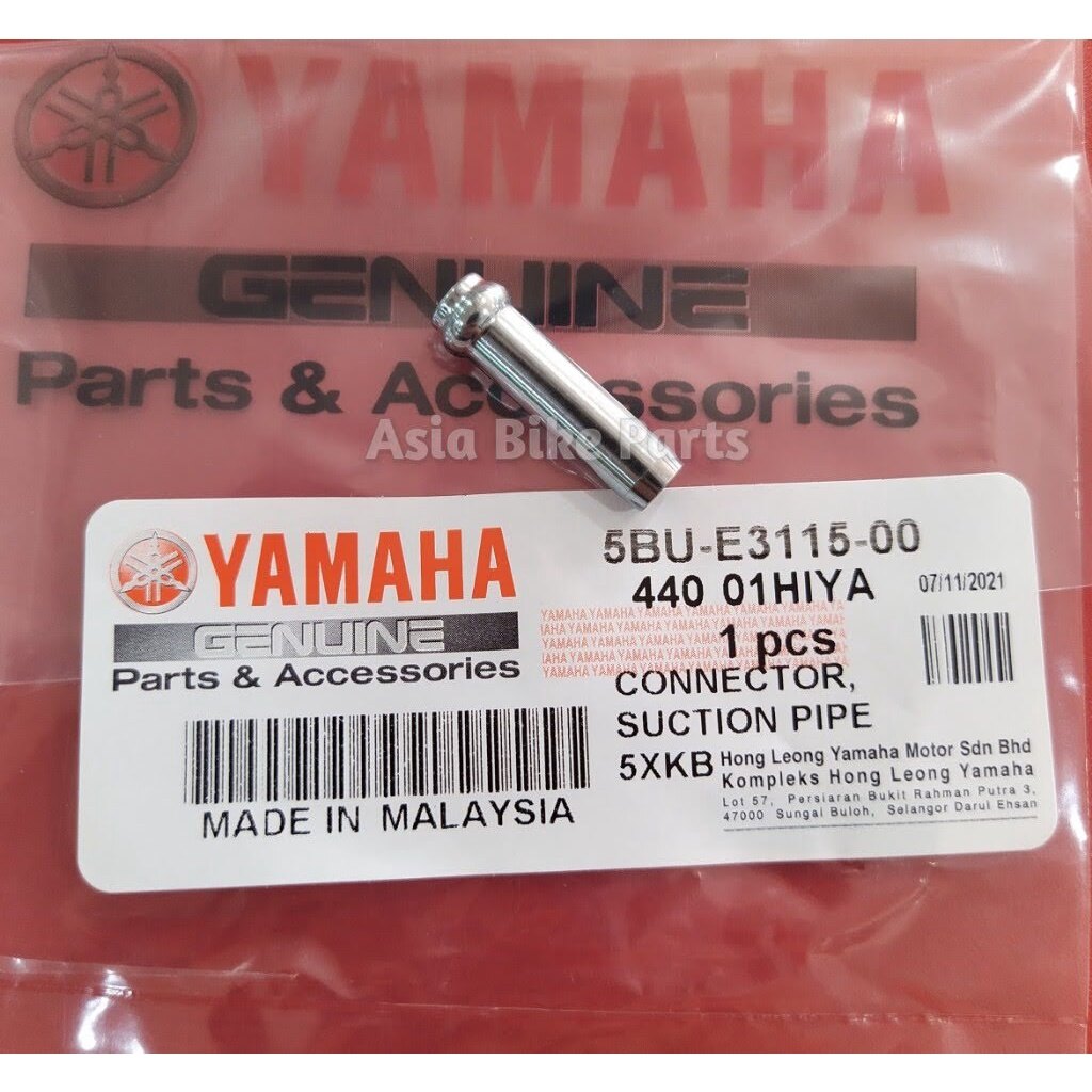 Yamaha Original Y125ZR Engine Suction Pipe Connector - 5BU-E3115-00 ...