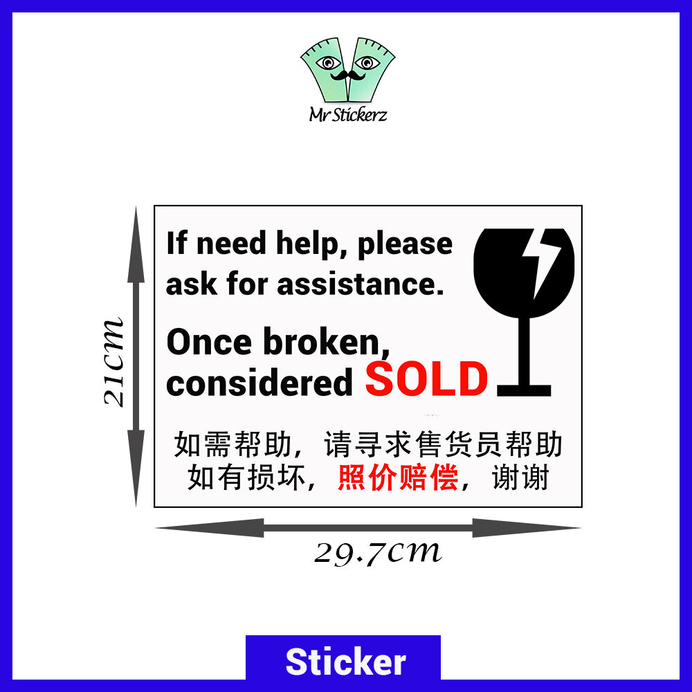 Once Broken Considered Sold Warning Sticker Do Not Touch Fragile ...