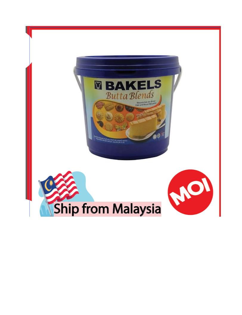 Halal Bakels Butta Blends (Butter Premium Kek dan Biskut) 3.8kg | Lazada