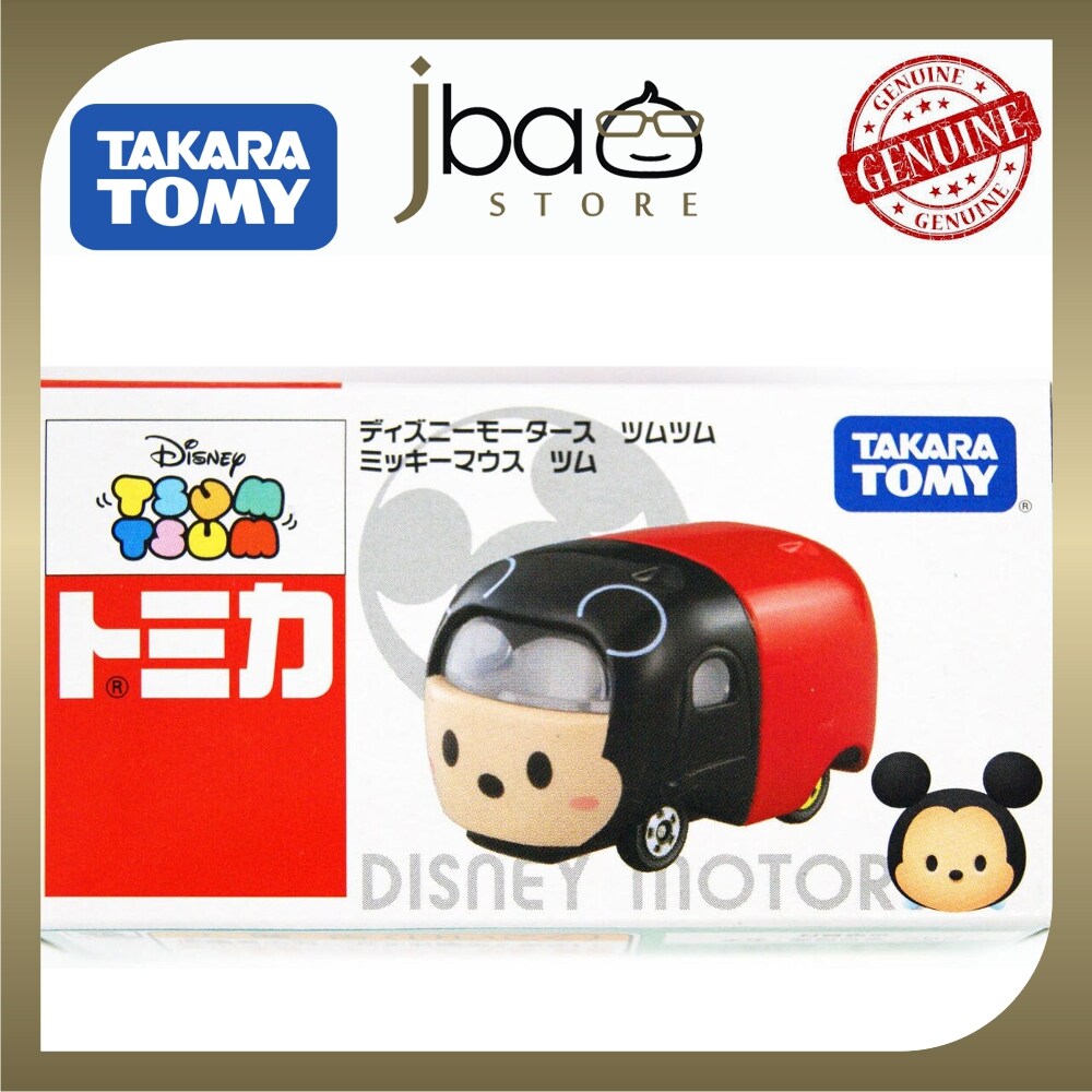 Takara Tomy Tomica Disney Tsum Tsum Mickey Mouse Tsum Base Disney Motor ...