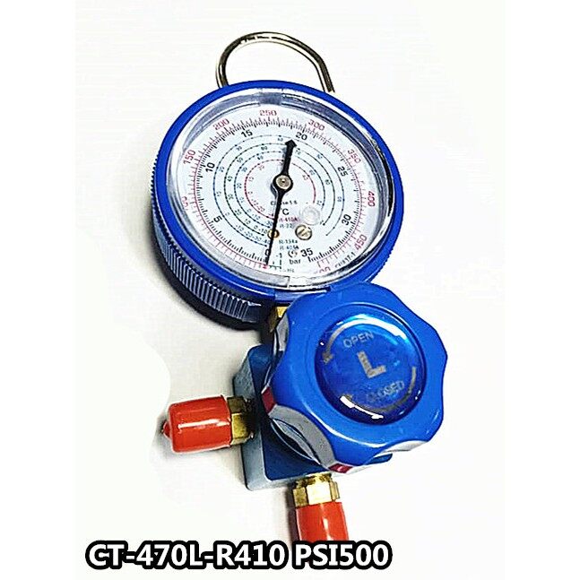 SINGLE GAS CHARGING METER 【R22 R410A R32 R134A R12 R600 】GAS METER ...