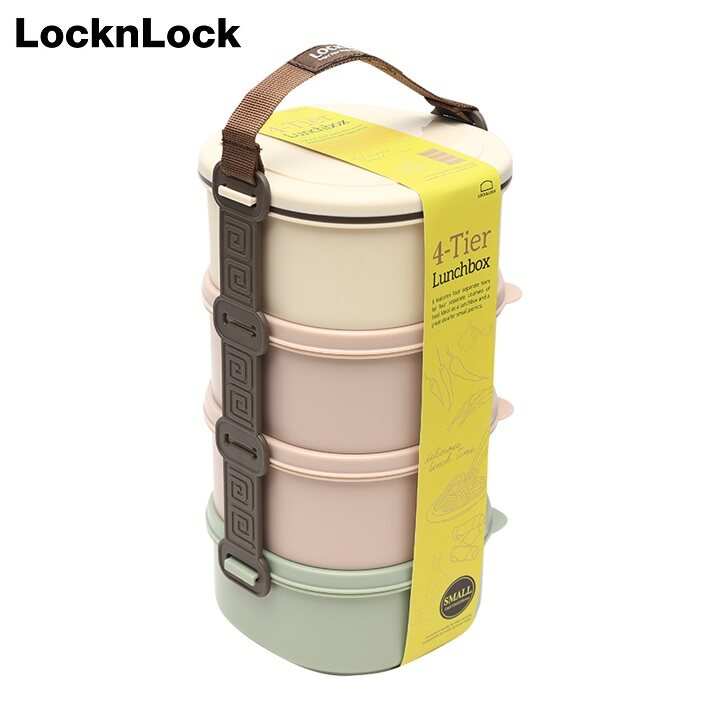 LocknLock 4 Tier Lunch Box (S) - 520ML X 4 (HPL772) | Lazada