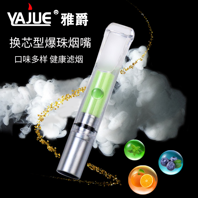 Pemegang Rokok Penapis Manik Pecah Jenis Inti Yujue, Penapis Pemegang ...