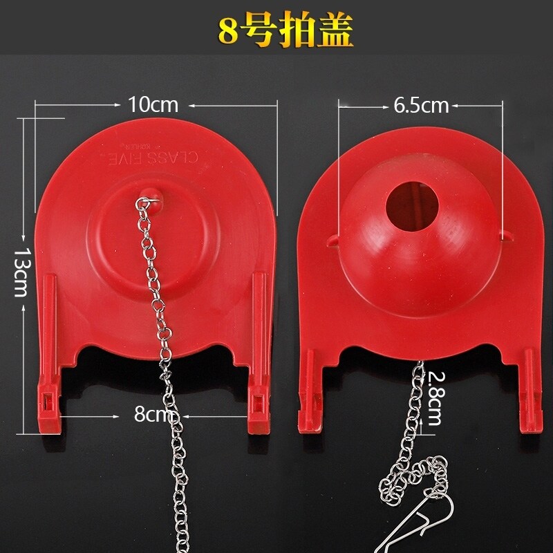 Kohler toilet drainage toilet sealing leather plug 3384 3386 3434 water ...