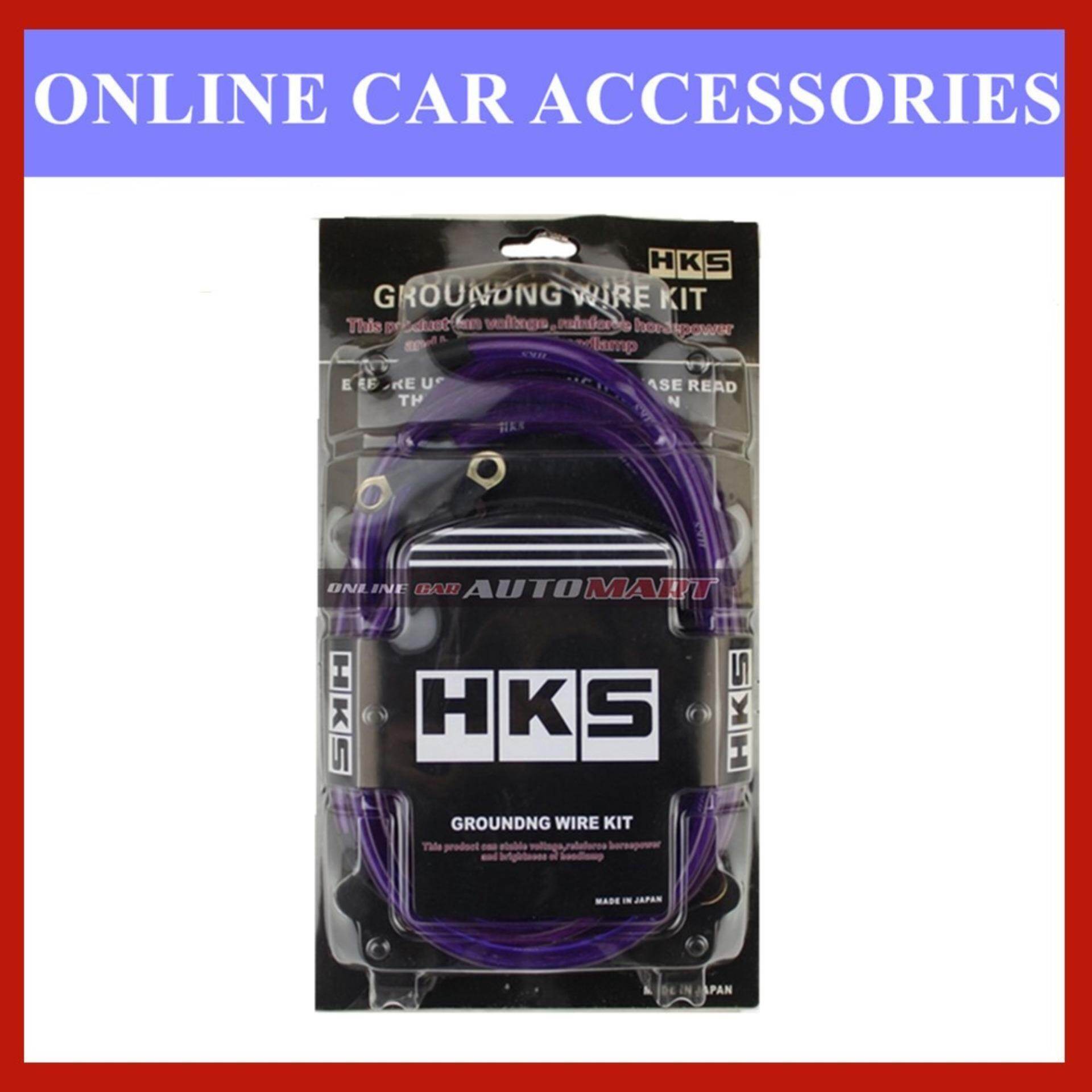 HKS Grounding Cable Wire THICK 8GA Kit 5 Point Earth Wire | Lazada