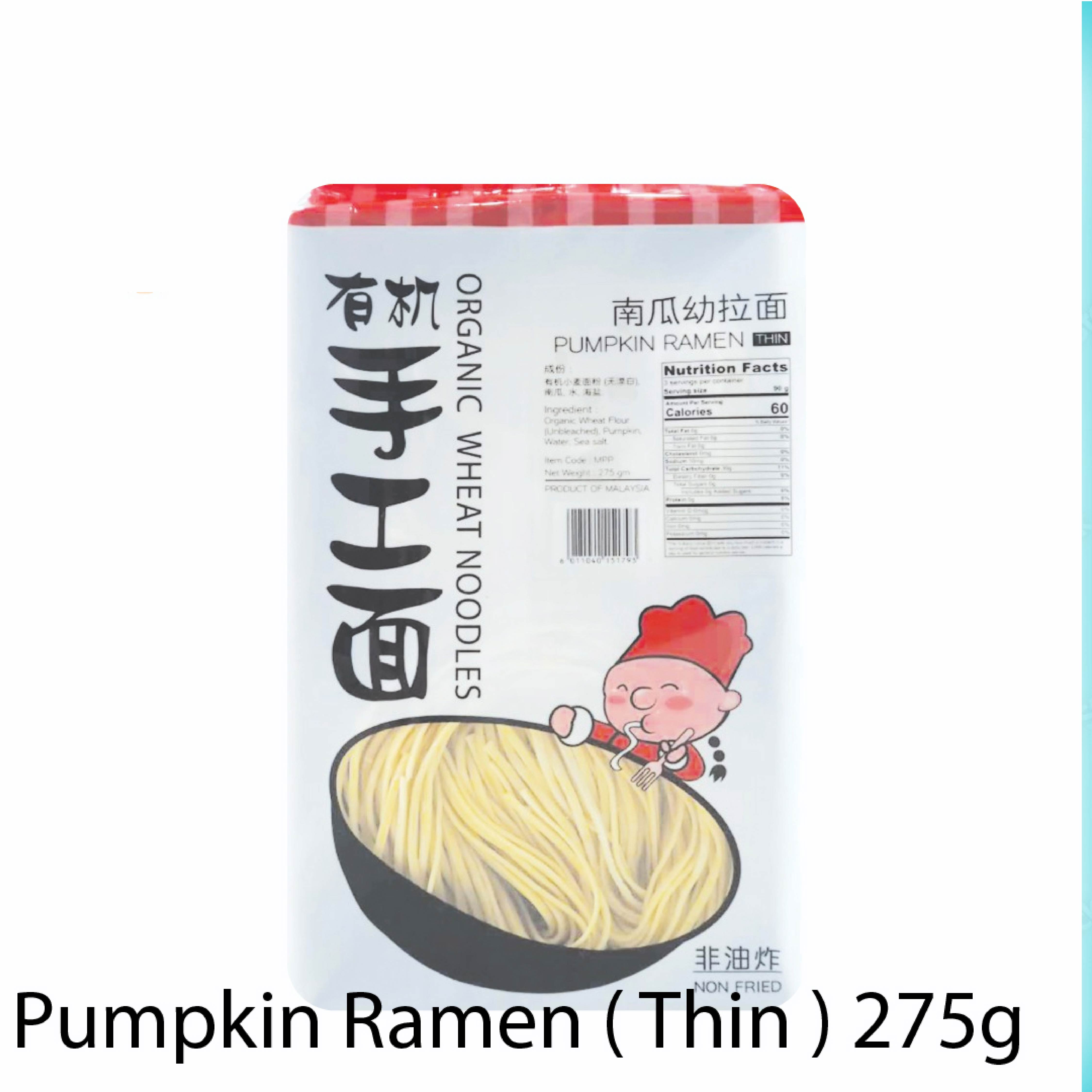 Miracle - Marvel Rice Organic Ramen ( Thin ) 有机拉面（薄）275g | Lazada