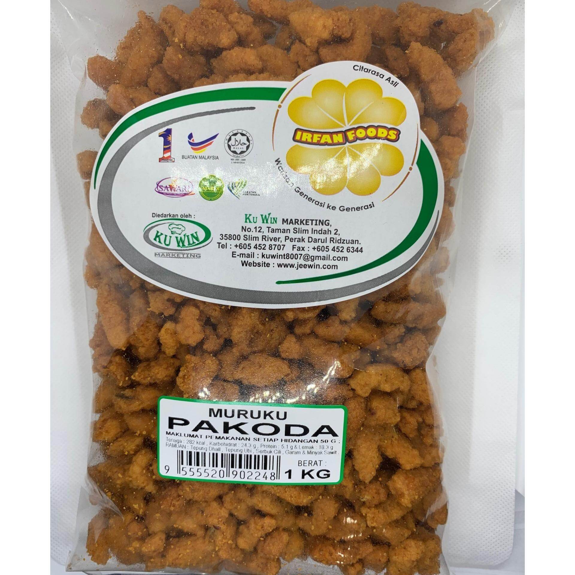 Muruku - Murukku Pakoda - 1KG (Set of 3) | Lazada