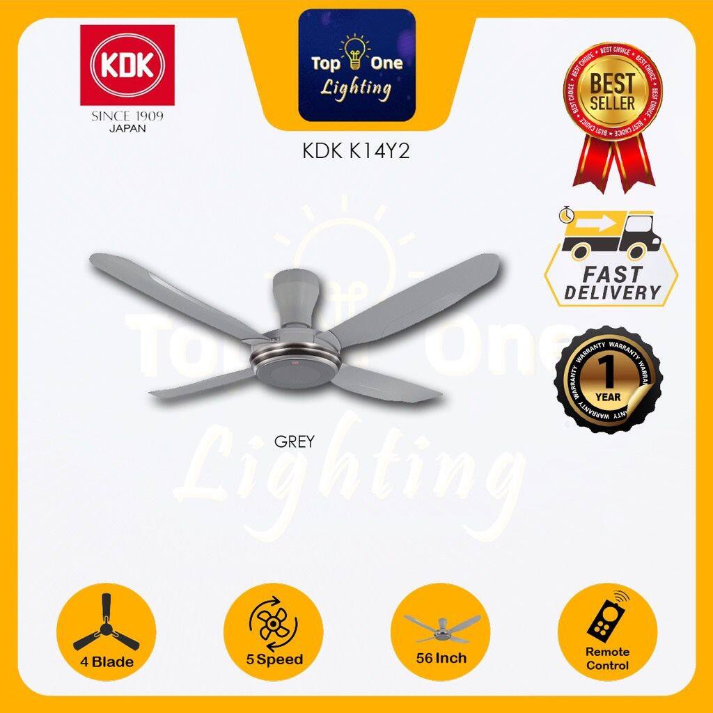 KDK K14Y2 / KDK K15Y2 56'' / 60" Inch V SERIES REMOTE CONTROL CEILING ...