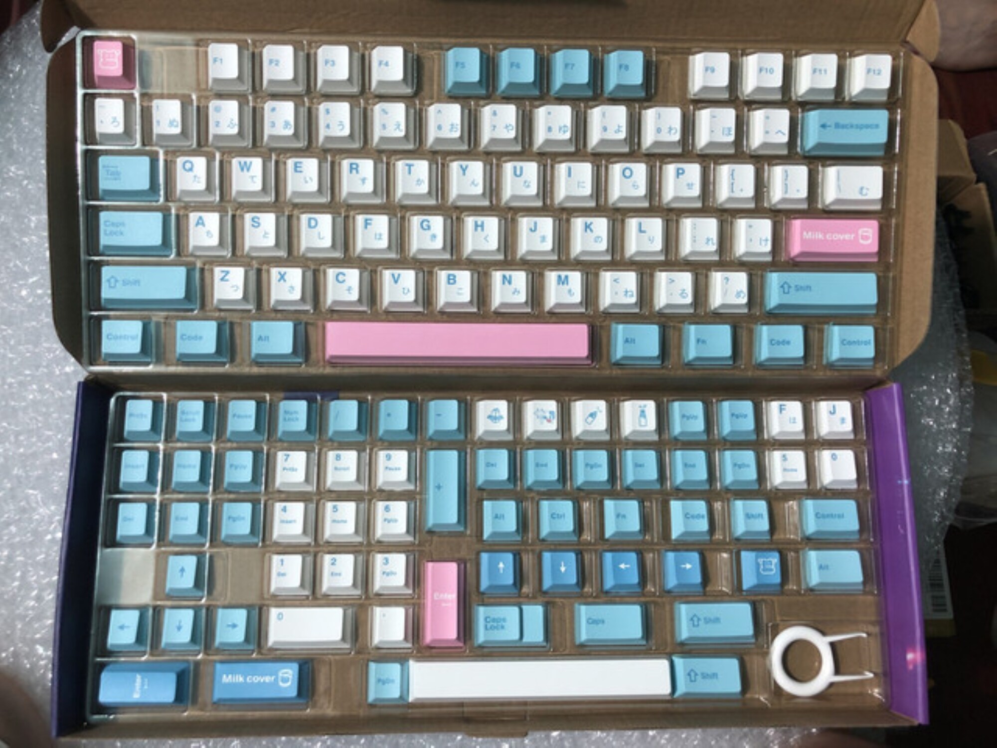 【hot】 Milk Keycaps Milk Cover Keycap PBT Sublimation Key-CapProfile 140 ...