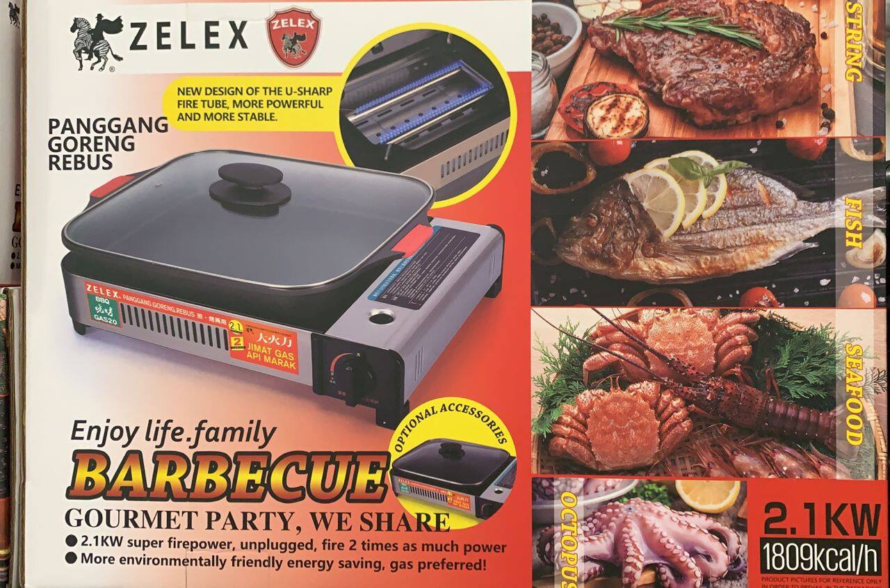 ZELEX GAS BBQ STOVE WITH FRYING NON STICK PAN FREE WOOD TUNER | Lazada