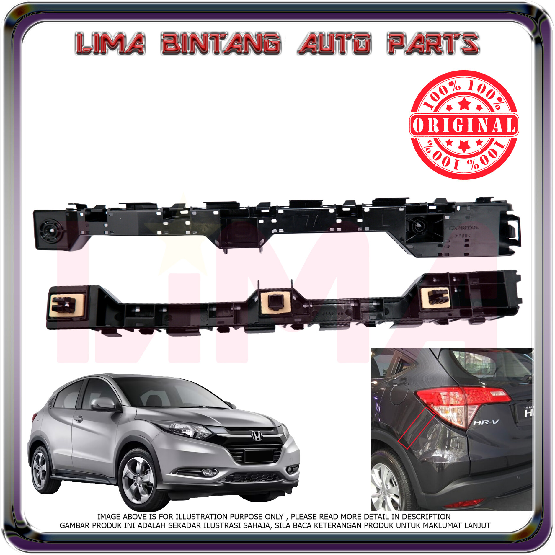 Honda Hrv T7A Rear Side Bumper Bracket , Bumper Support Spacer ...