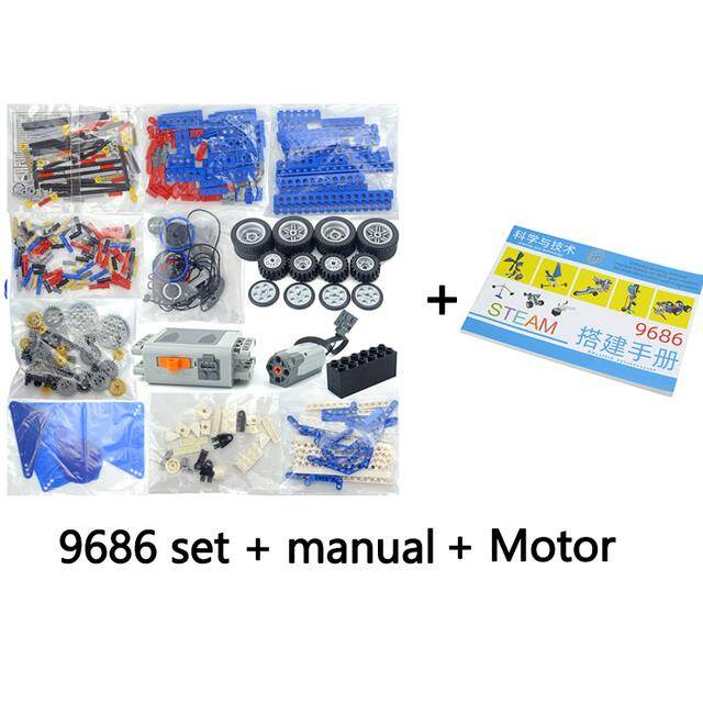 9686 High Tech Parts Multi Technology MOC Parts Educational School ...