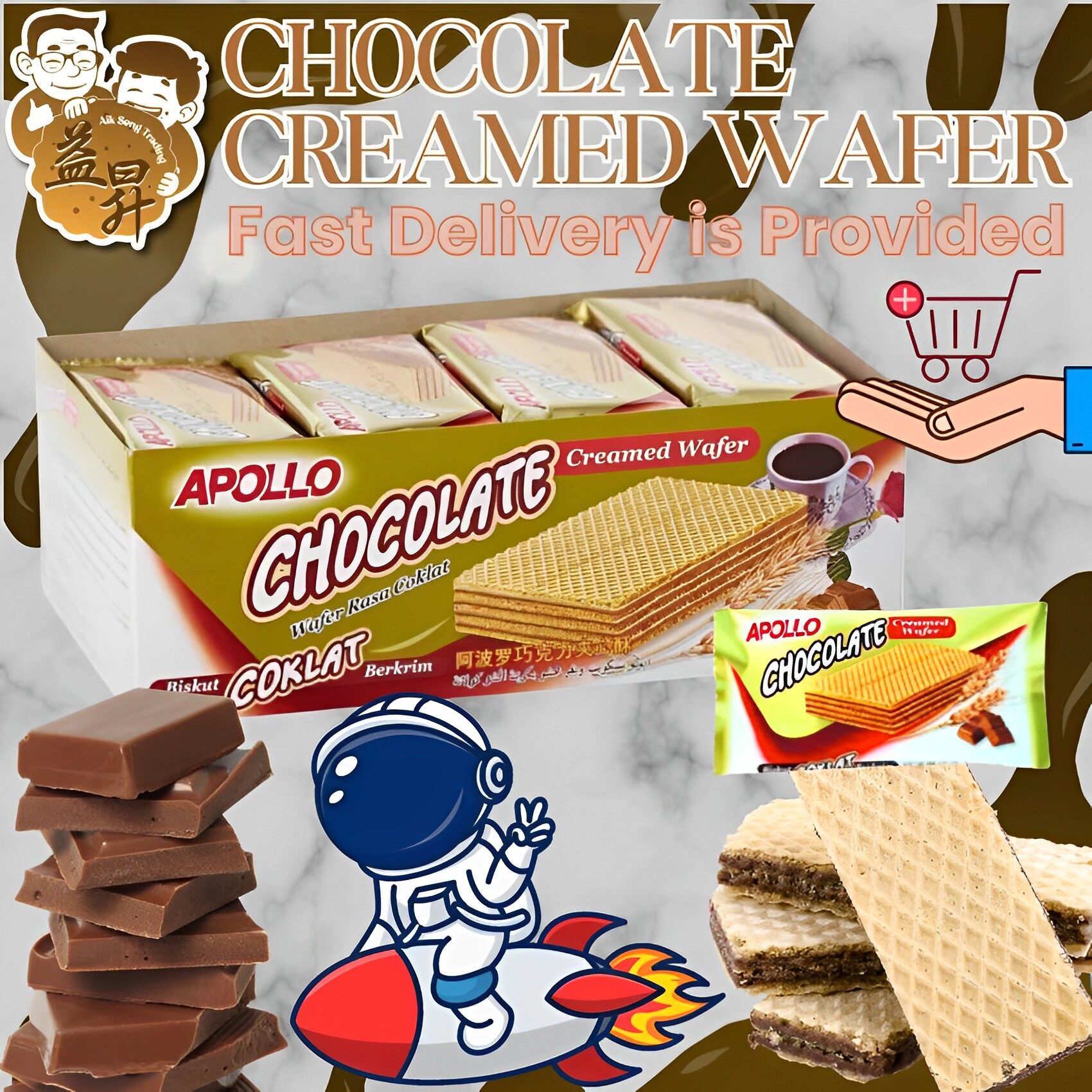 24 packs x 13gm - Apollo Creamed Wafer [Chocolate / Strawberry / Milk ...