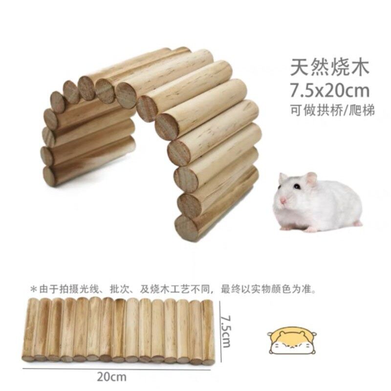 Hedgehog Planet natural wood flexible log fence ladder safe chewing ...