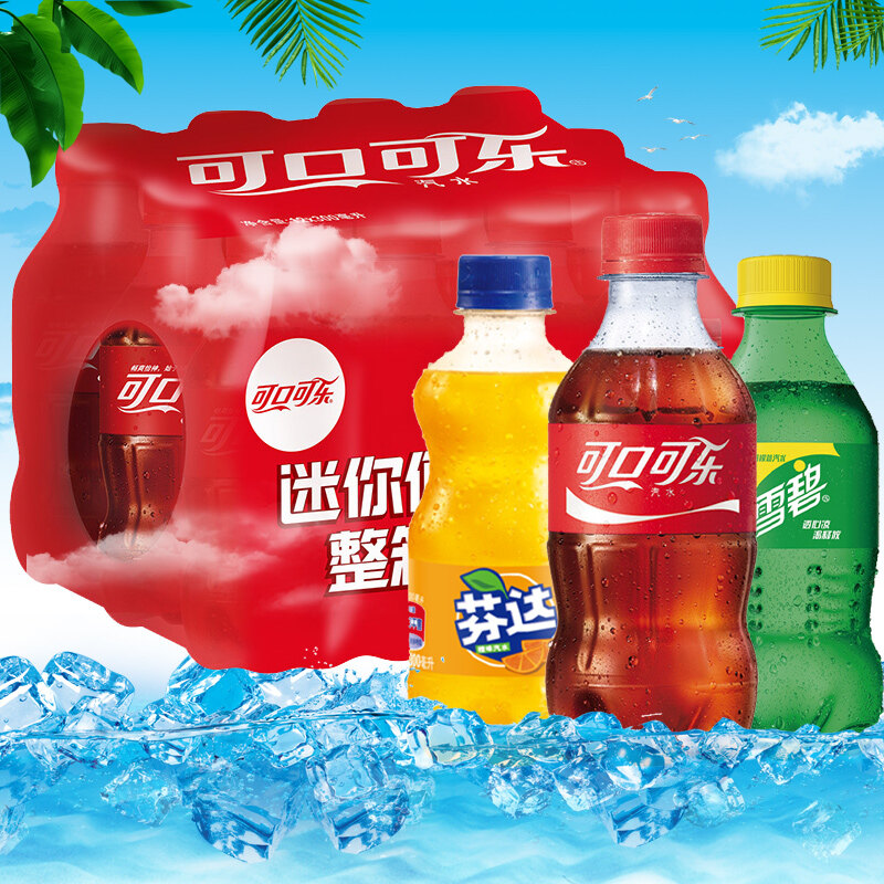 Coca-Cola Sprite 300ml Mini Bottle A whole box of 24 bottles of online ...