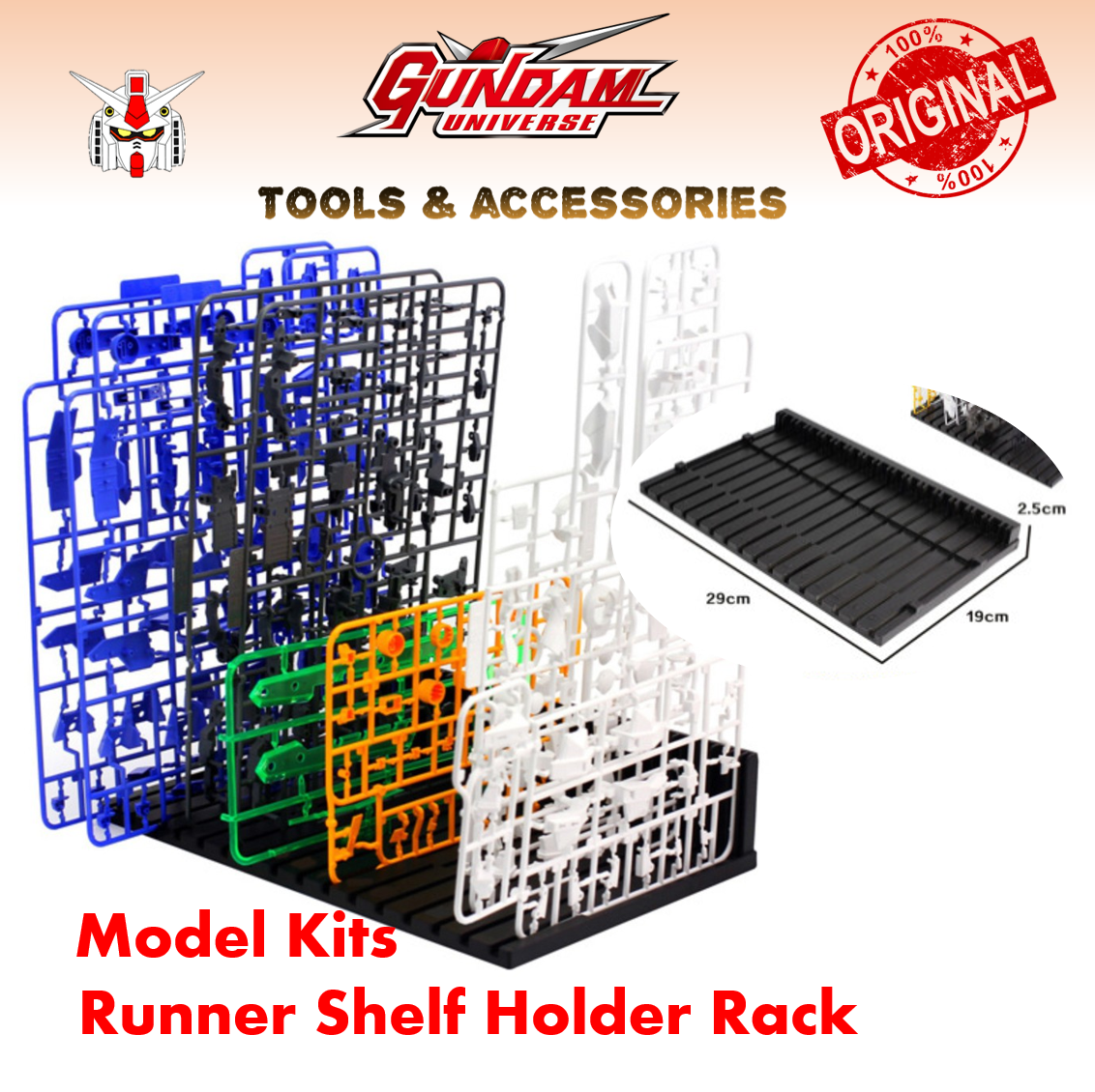 Gundam model kit runner shelf holder rack for Gundam tools Gunpla ...