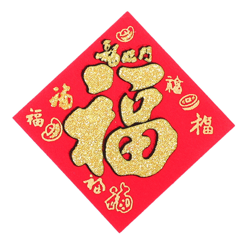10/5/1pcs Chinese New Year Blessing Fu Stickers DIY Handmade Gift ...