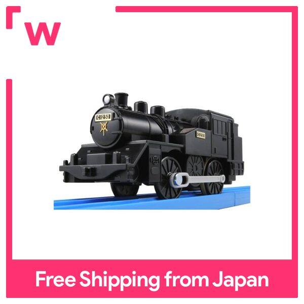 Plarail KF-01 C12 steam locomotive | Lazada.co.th