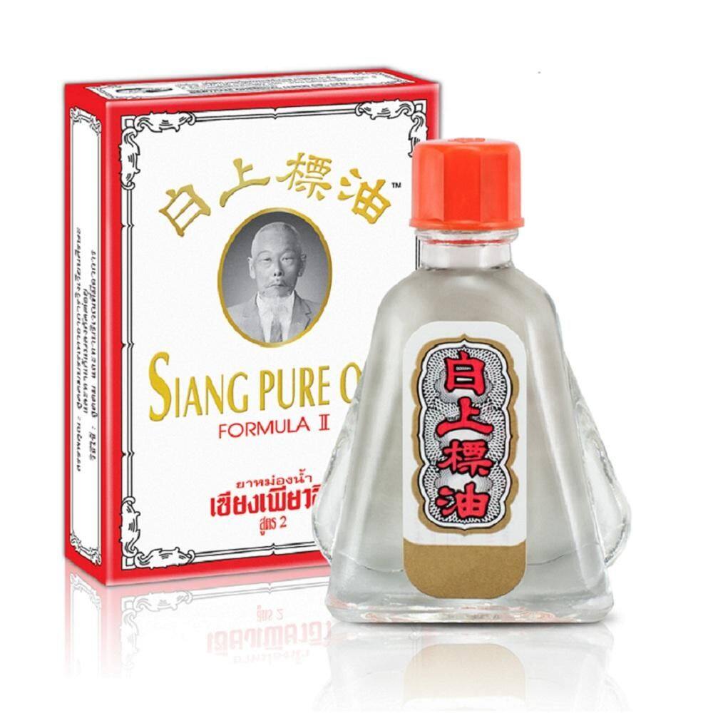 100% Authentic Thailand Siang Pure Oil 泰国 上标油(7cc) | Lazada