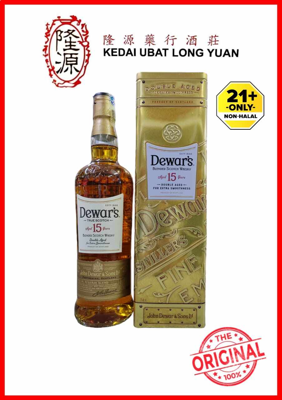 Dewar's 15 years BLENDED SCOTCH WHISKY 750ML | Lazada