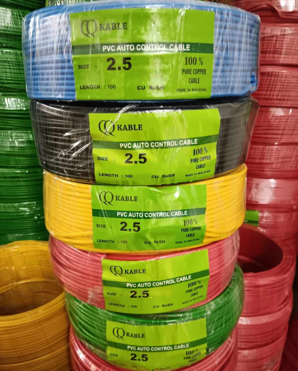 1.5mm / 2.5mm QQ Kable PVC Insulated Cable (70mtr) (Made In Malaysia ...