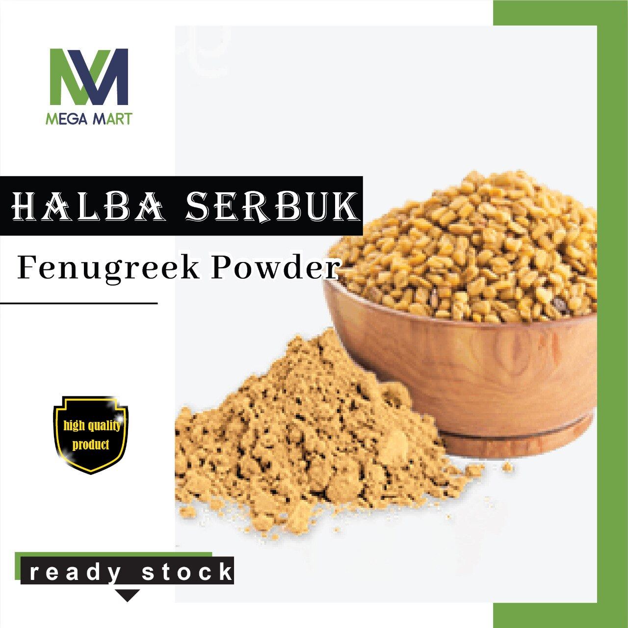 100% SERBUK HALBA / PREMIUM FENUGREEK POWDER/ SEASONING / FENUGREEK ...