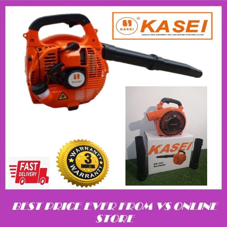 KASEI HAND BLOW MODEL EB260 | Lazada