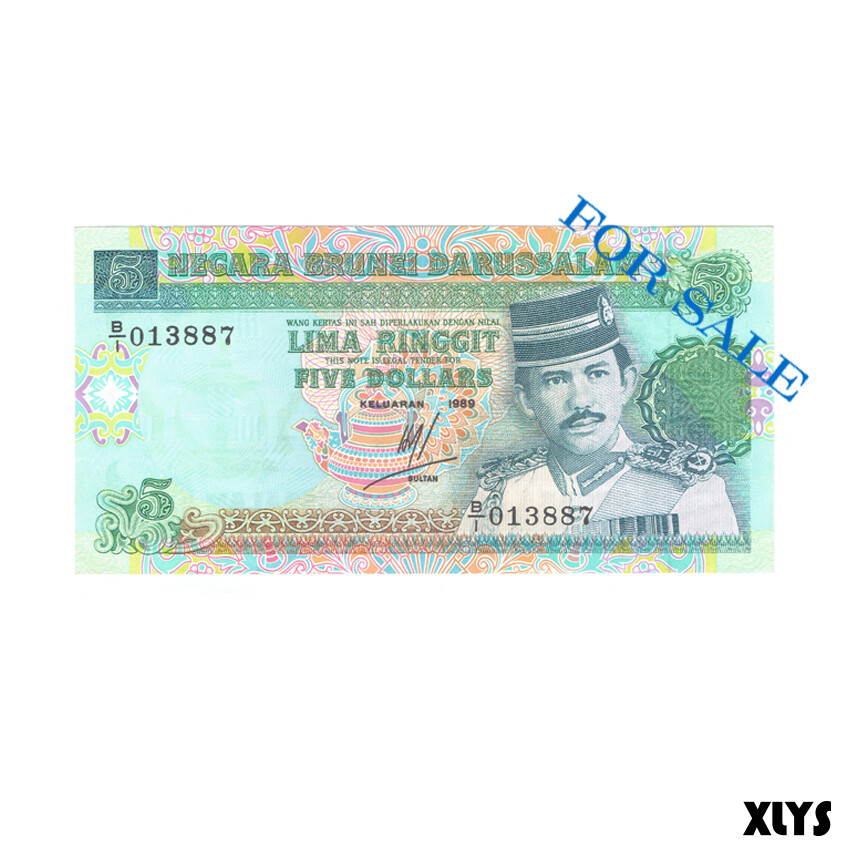 Original Old Government of Brunei / Kerajaan Brunei BND 5 Dollars Bank ...
