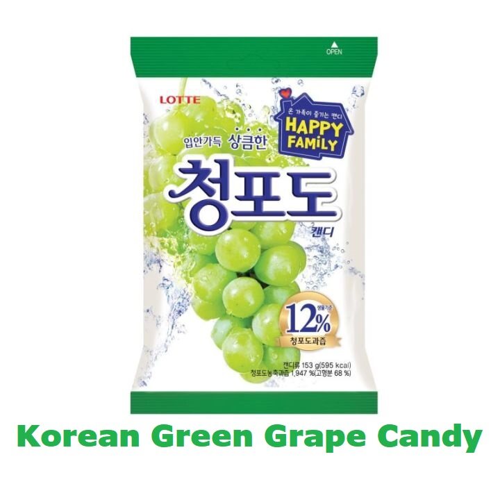 [LOTTE] Korean Green Grape Candy 153g | Lazada