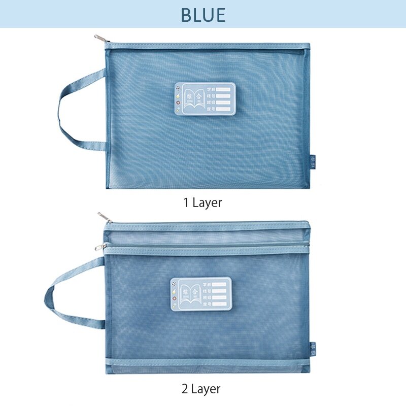Double Layer Nylon Mesh Document Bag Zipper Closure File Folder Pouch ...
