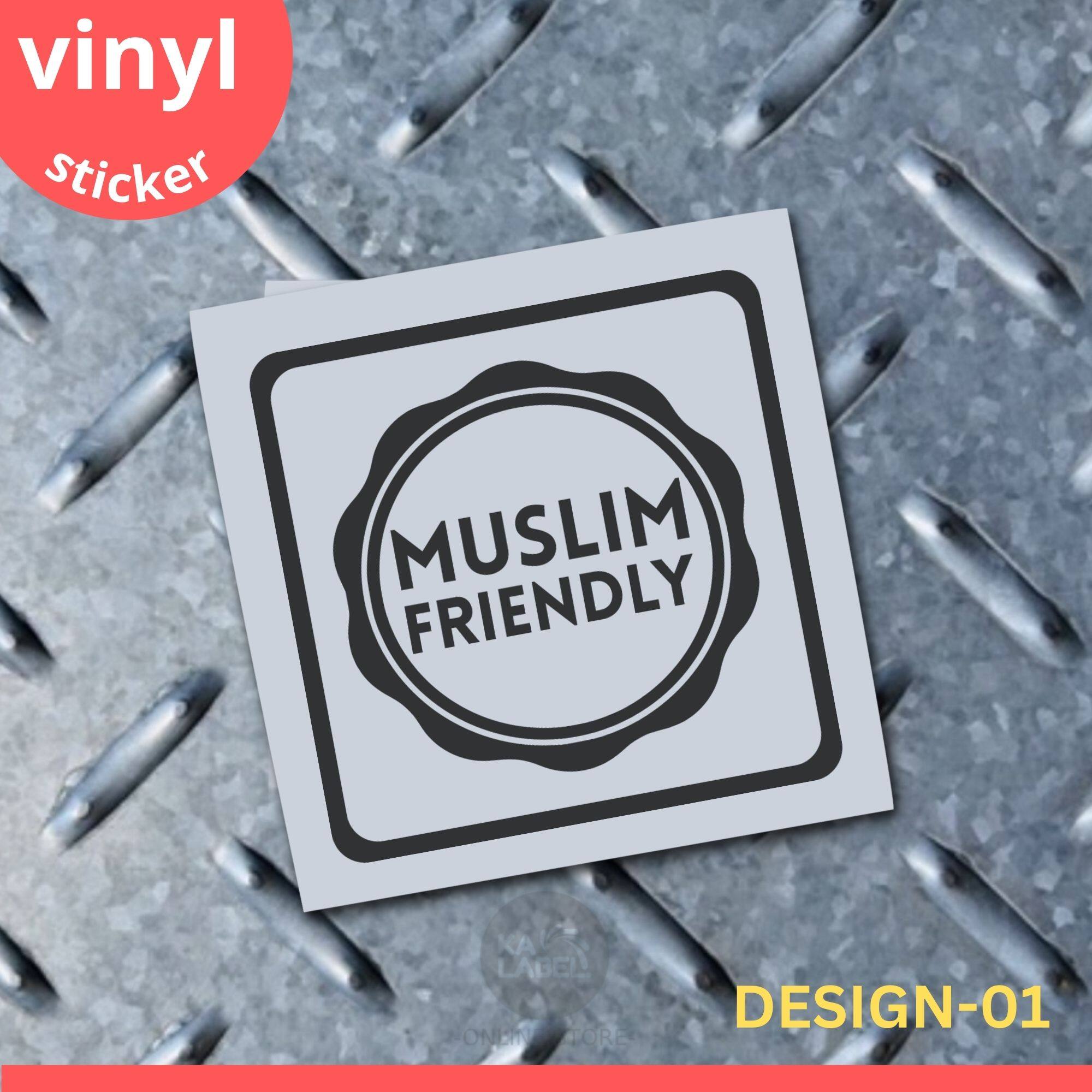 Muslim friendly Design-01/02/03 Door Sign Sticker Home / Office / Shop ...