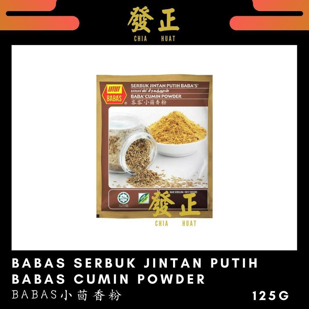 Babas Serbuk Jintan Putih Baba's / Babas Cumin Powder / Babas小茴香粉 70g ...