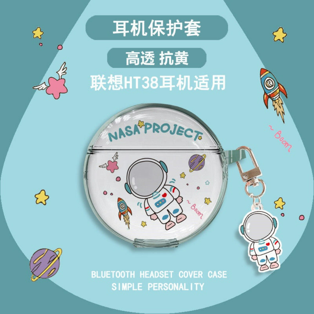 READY STOCK! Cute Transparent Cartoon Kulomi for Lenovo HT38 Soft ...