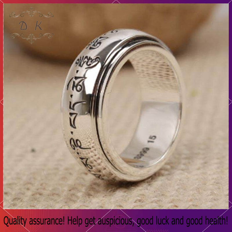 HT-S925ลิเธียม - Buddhist Fashion Jewelry - ThaiPick