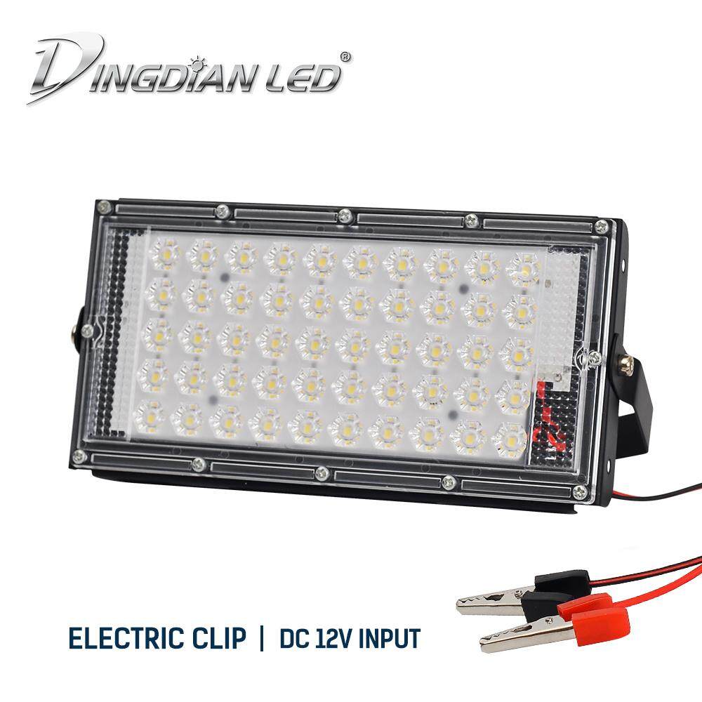 DINGDIAN LED LED DC12V ตัวหนีบปากจระเข้ฟลัดไลท์กลางแจ้ง IP65 กันน้ำ 50W ...