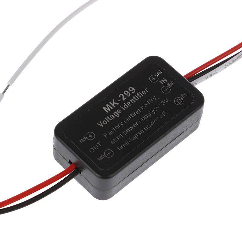 LANG Car LED Daytime Running Light Automatic ON/OFF Controller Module DRL Relay - LANGYUE - ThaiPick