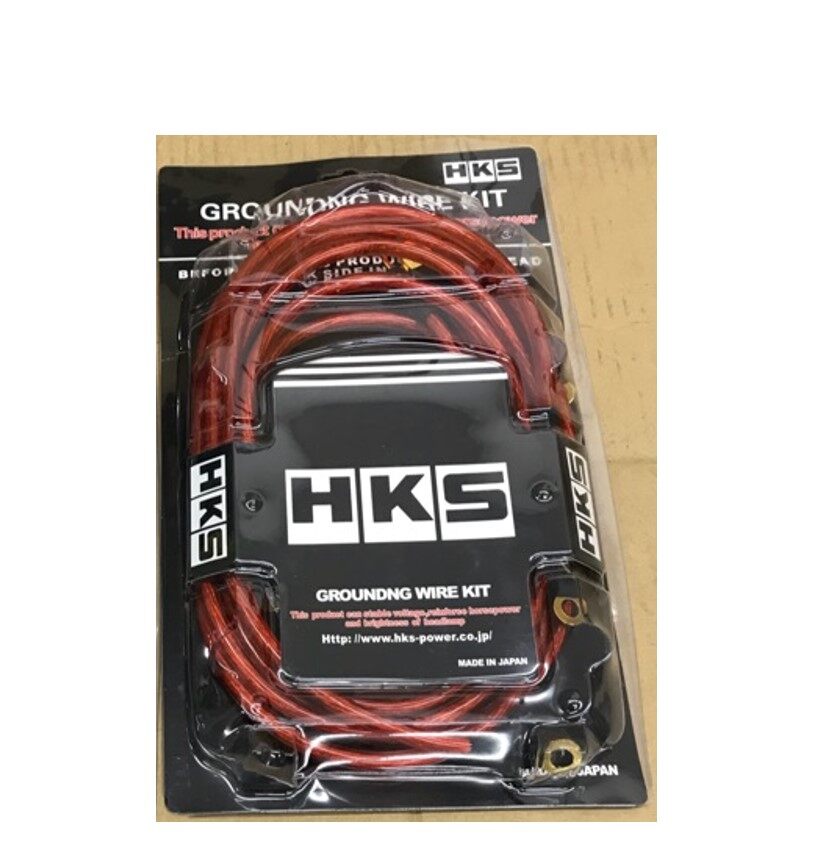 HKS Grounding Cable Wire THICK 8GA Kit 5 Point Earth Wire | Lazada