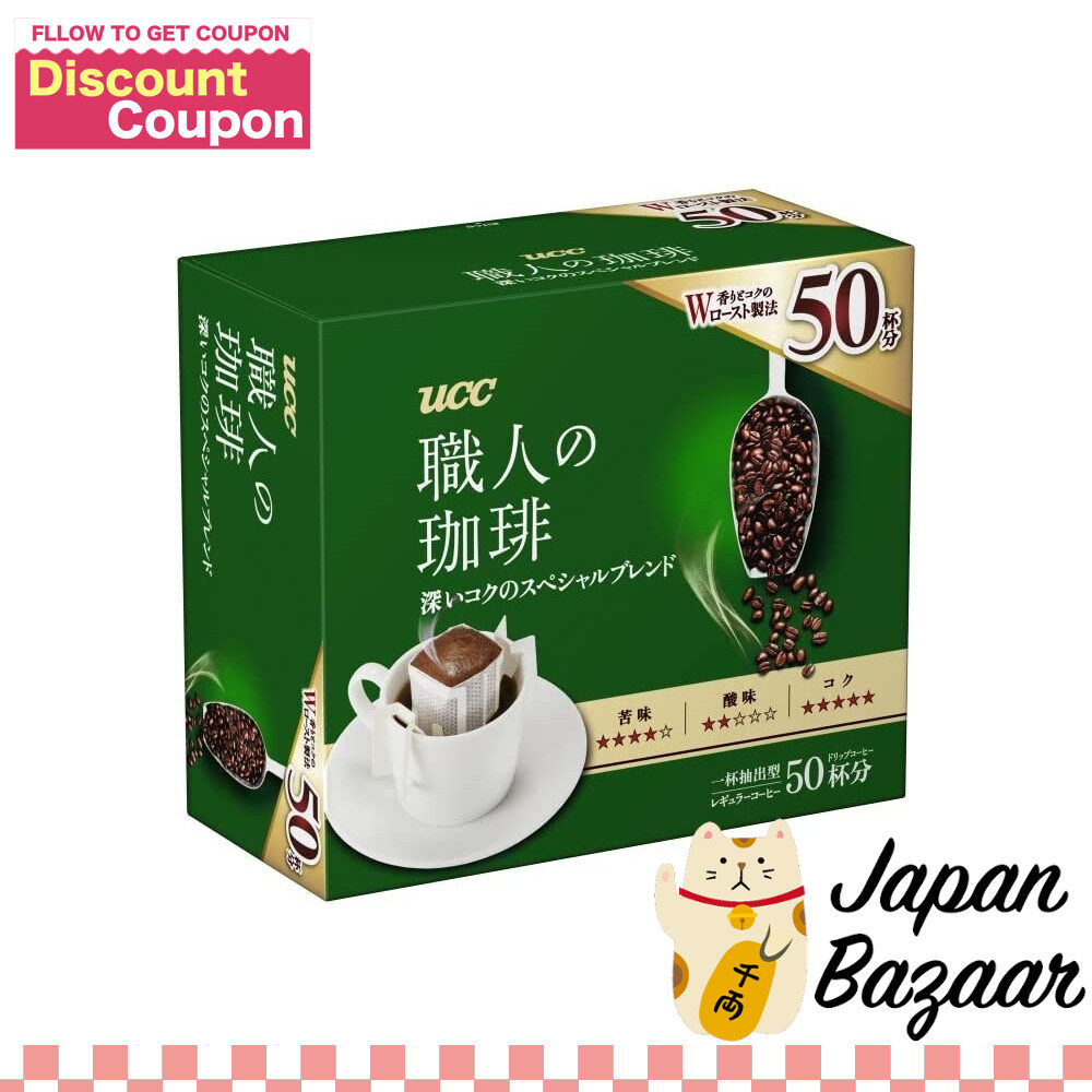 UCC Artisan Coffee Drip Coffee Deep Rich Special Blend 50 cups | Lazada