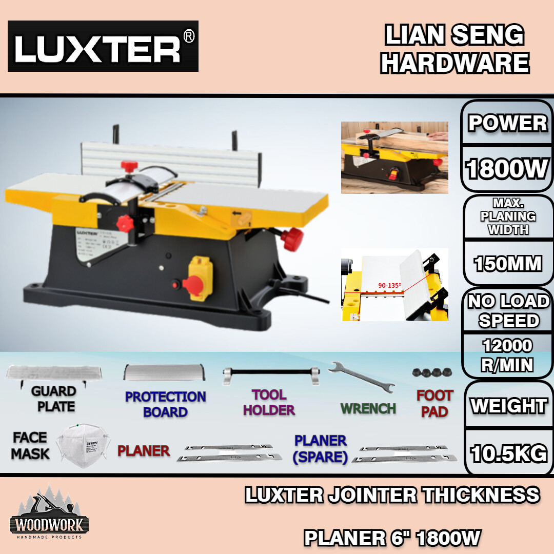 LUXTER JOINTER THICKNESS PLANER 6'' 1800W | Lazada