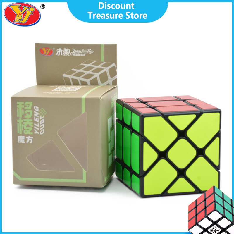 YJ Magic Cube 3X3 Yileng 57มม. สีสันเรียบผิดปกติ Cube ของเล่นเพื่อ ...