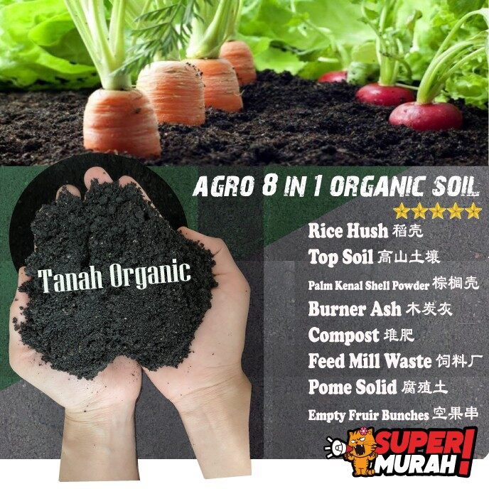 Tanah Baja Organik Soil Campur 8 IN 1 Tanam Pokok Bunga Buah Sayur ...