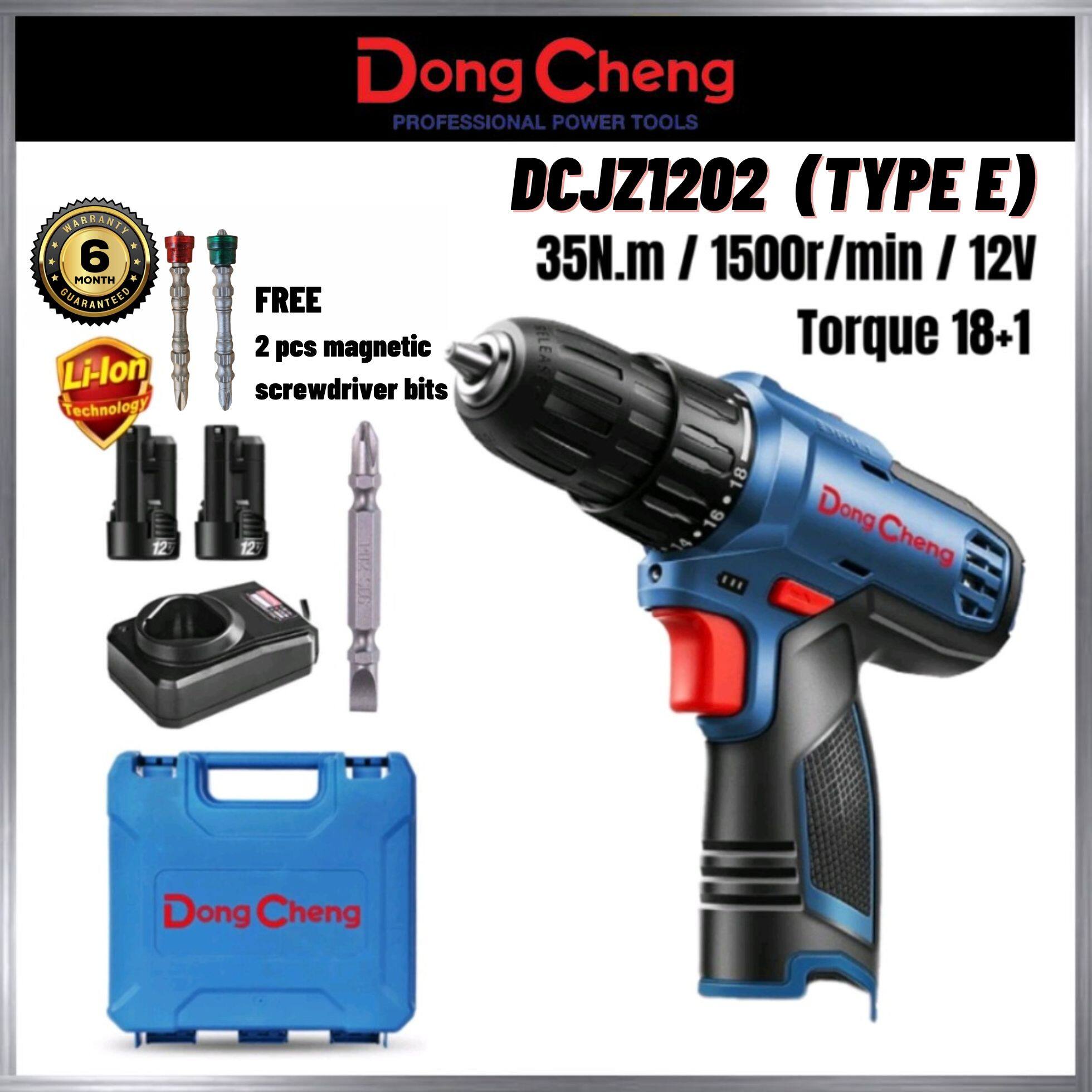 Dong Cheng 12V Cordless Driver Drill DCJZ1202 (Type E) [12V / SIRIM ...