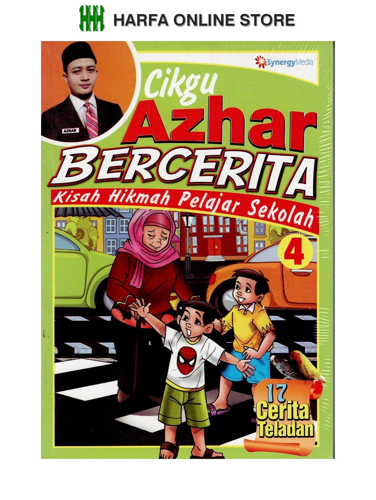 NOVEL REMAJA : CIKGU AZHAR BERCERITA KISAH HIKMAH PELAJAR SEKOLAH 4 ...