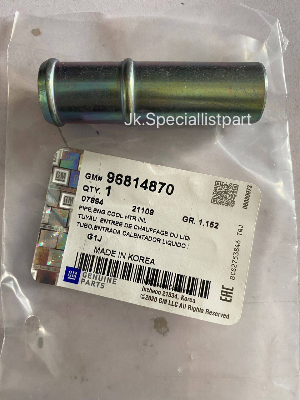 NIPLE PIPE CYLINDER HEAD LOWER 20MM GENUINE PART (ORIGINAL) CHEVROLET ...